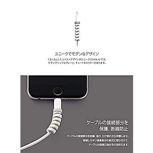 Lead Trend CP-0104 CP-0104 Twist Cable Protection Cover, Black, Set of 4