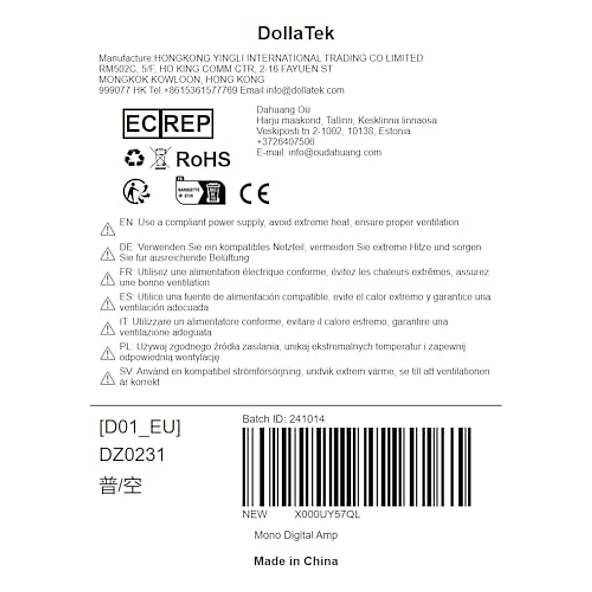 DollaTek TPA3116D2 Mono Channel Digital Amplifier Board NE5532 150W DC12-26V AMP Module for Car Home Theater and DIY Audio
