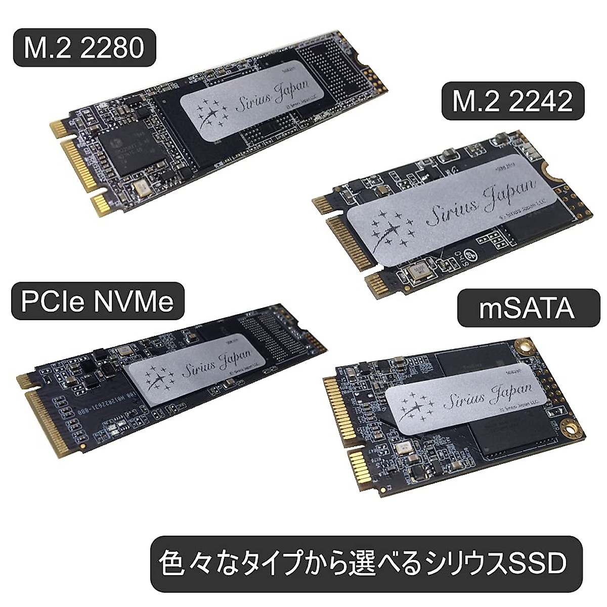 Sirius SSD 256GB M.2 2280 DSDM8-256G