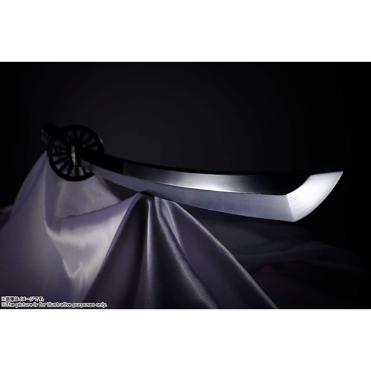 BANDAI SPIRITS "Nichirin Sword (Tanjiro Kamado) ""Demon Slayer"", Bandai Spirits Proplica", silver