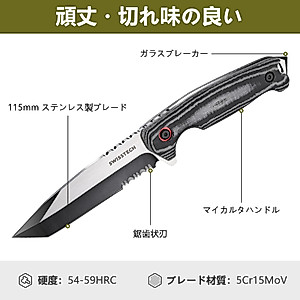 Swiss+Tech 4-1/2" Fixed Blade Knife, Full Tang Knife, Durable Blade&Sheath, Perfect for Camping, Outdoor and Bush Craft