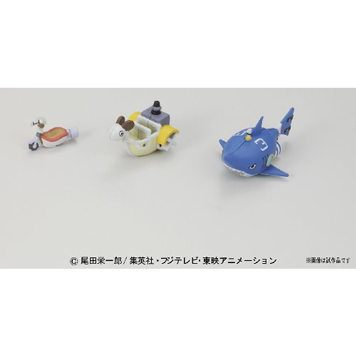 Bandai Hobby Thousand Sunny Model Ship Action Figure