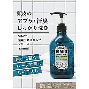 MARO medicated Deo Scalp Shampoo
