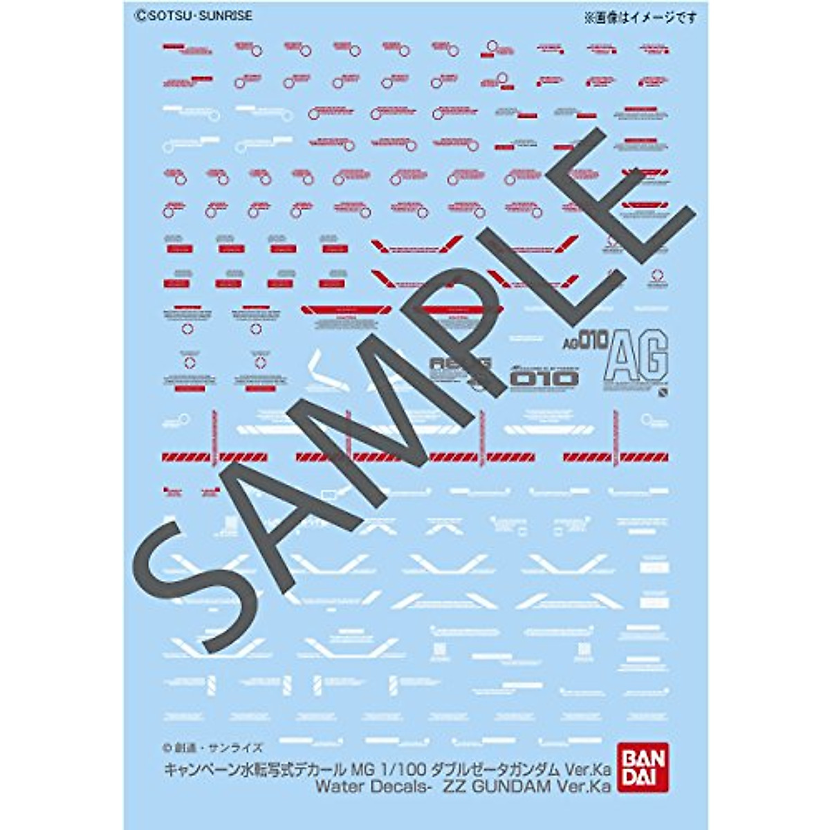 Bandai Hobby MG 1/100 ZZ Gundam Ver.Ka ZZ Gundam Model Kit Figure