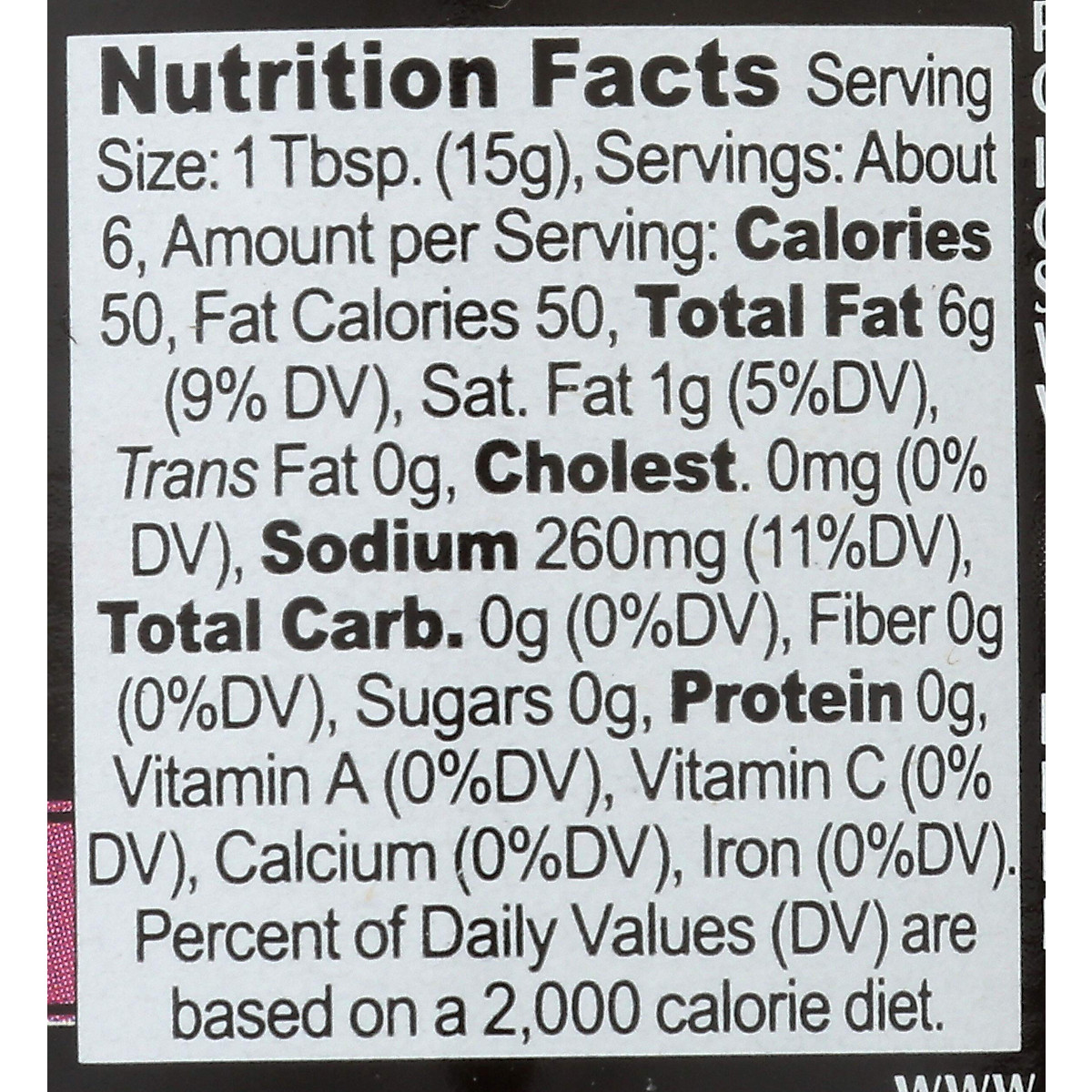 ROLAND Olive Paste, 3 OZ