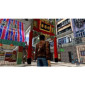 Shenmue I & II - PlayStation 4