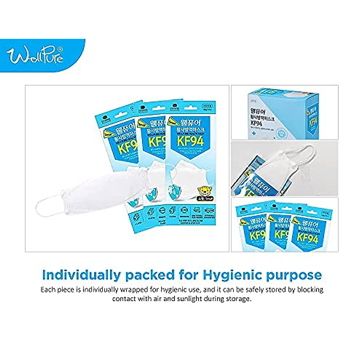 SUMFREE (30 pack) WELLPURE KF94 Kids (Small size), 4 layer protection, 100% Made in Korea, Comfortable breathing, Daily disposable (30)