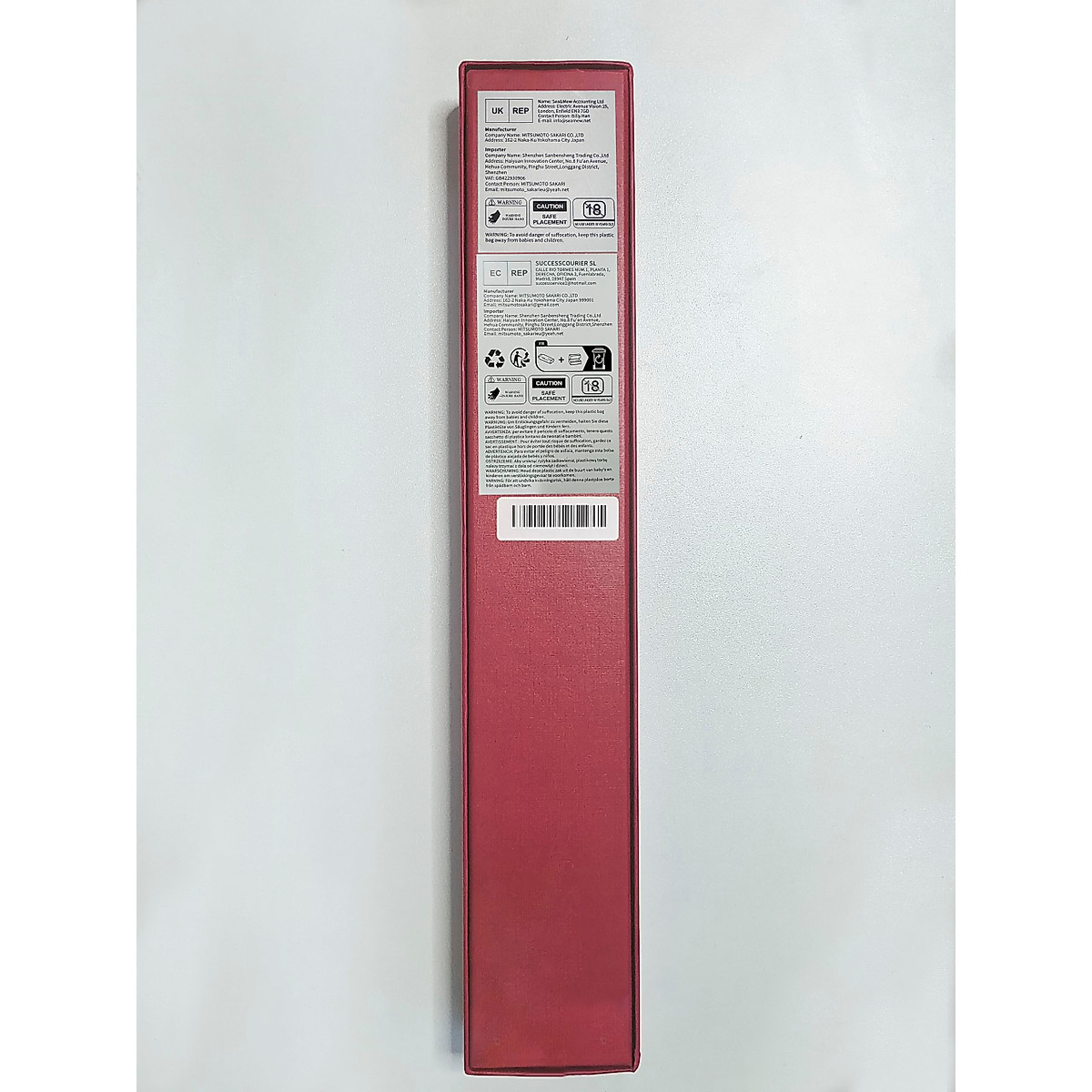 MITSUMOTO SAKARI 12 inch Japanese Diamond Honing Steel, Professional High Carbon Flat Knife Sharpener Rod, Kitchen Knife Sharpeners for Chef Knives, Honing Knife Blades, Pruning Shears