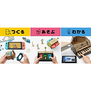 Nintendo Labo Toy-Con 01: Variety Kit - Switch (World Edition)
