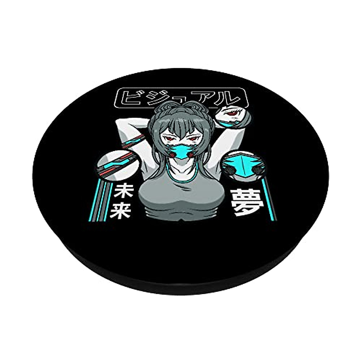 Aesthetic Vaporwave Waifu Anime Mask Girl PopSockets Swappable PopGrip