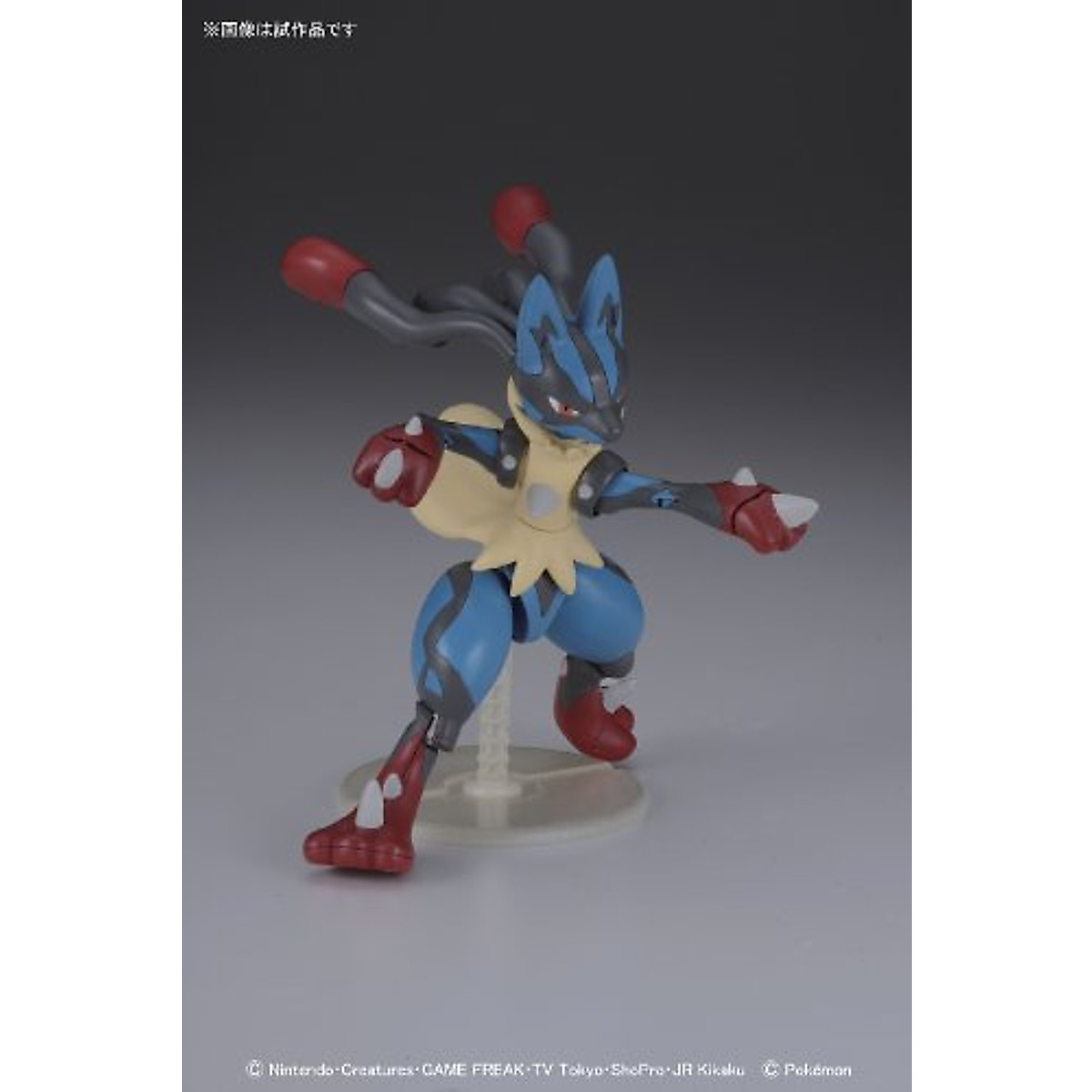Bandai Pokemon Plastic Model Collection Select Series 35 Mega Lucario Bandai Pokemon Xy