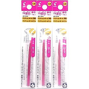 Pilot FriXion Ball Slim 0.38mm Rose Ink Refill (LFBTRF12UF-RS), 3 Packs/Total 3 Refills (Japan Import) [Komainu-Dou Original Package]
