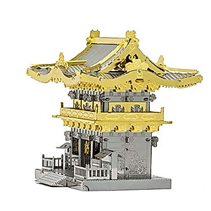 Fascinations Metal Earth Yomeimon Gate 3D Metal Model Kit