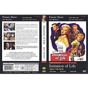 Imitation of Life (1959) DVD