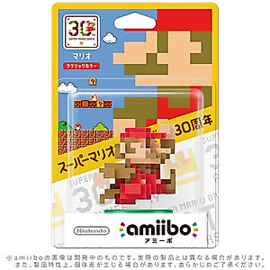 Mario Classic Color Amiibo - Japan Import (Super Smash Bros Series)
