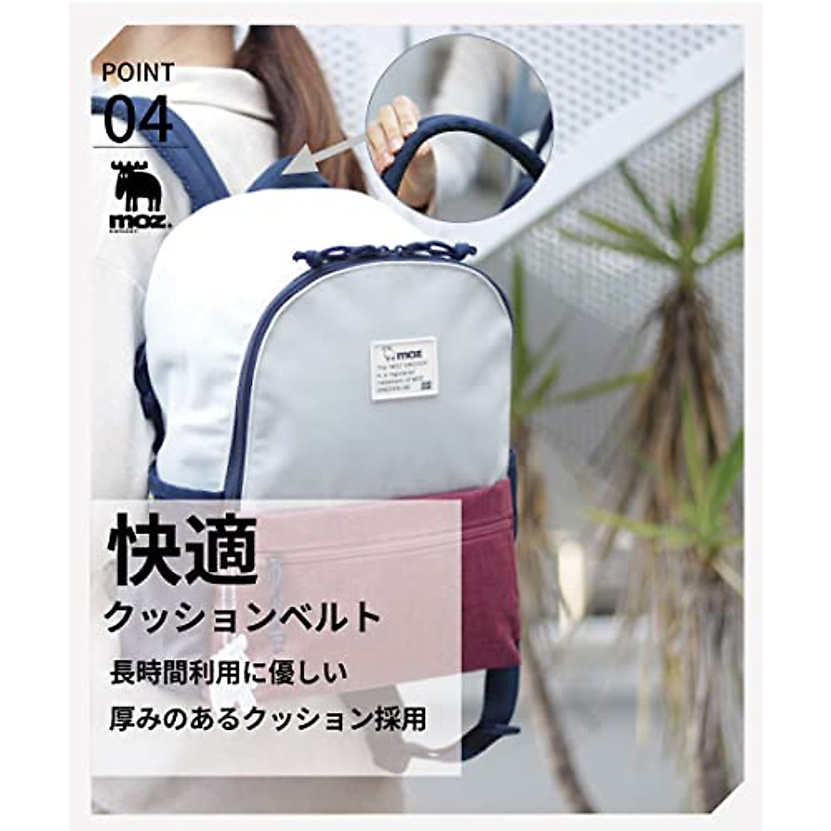 Moz ZZEI-05 Round Backpack, Backpack, Women's, Men's, Unisex, Large Capacity, Lightweight, Reflector, Black