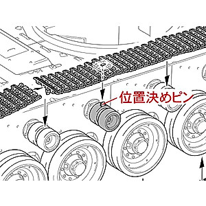 TAMIYA 1/35 British Cruiser Tank A34 Comet TAM35380 Plastic Models Armor/Military 1/35