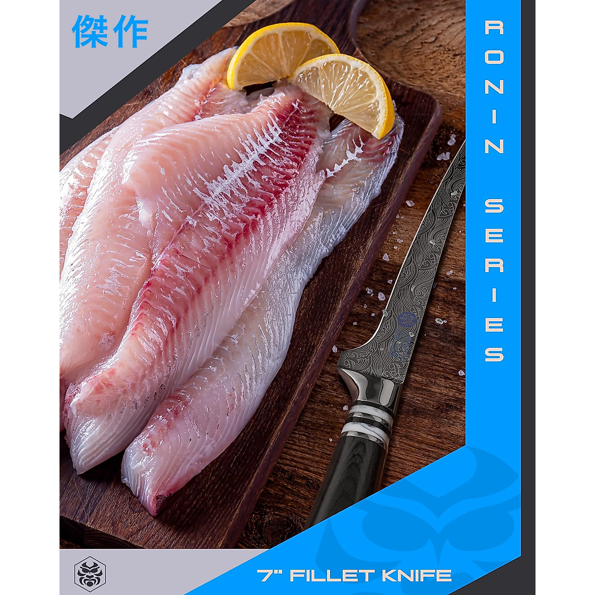 KESSAKU Fillet Knife - 7 inch - Ronin Series - Flexible - Razor Sharp - Forged 7Cr17MoV High Carbon Stainless Steel - Boning, Trimming, Skinning - Wood Handle with Blade Guard