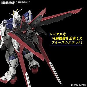 Bandai Hobby - Gundam Seed Freedom - #39 Force Impulse Gundam Spec II, Bandai Spirits RG 1/144 Model Kit