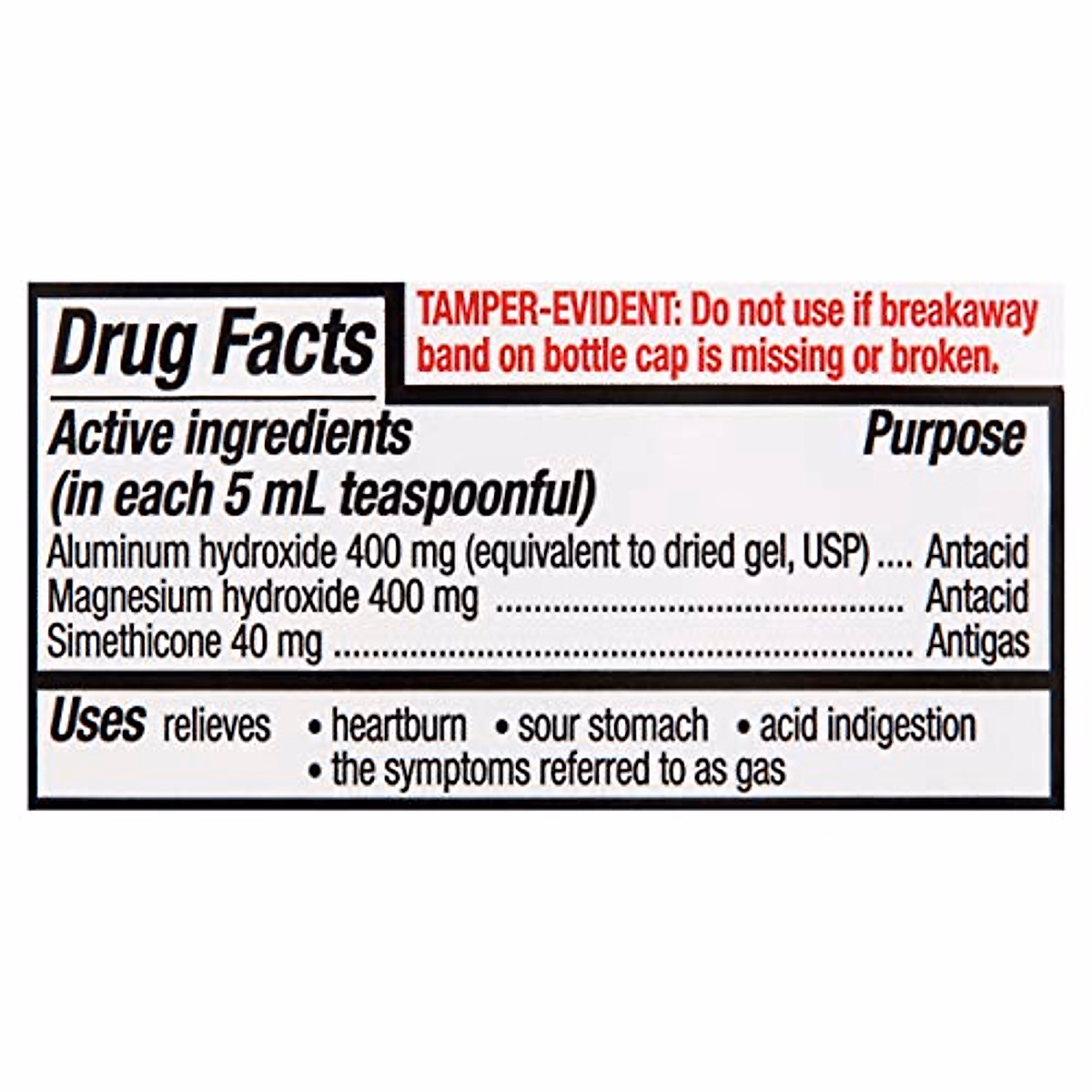 Equate - Antacid/Anti-Gas Liquid - Maximum Strength, Cherry Flavor, 12 fl oz (Pack of 2)