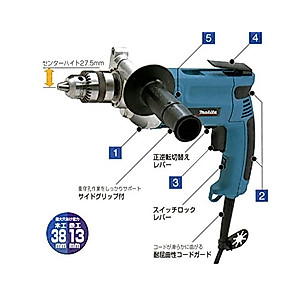 Makita DP4002 1/2" Drill