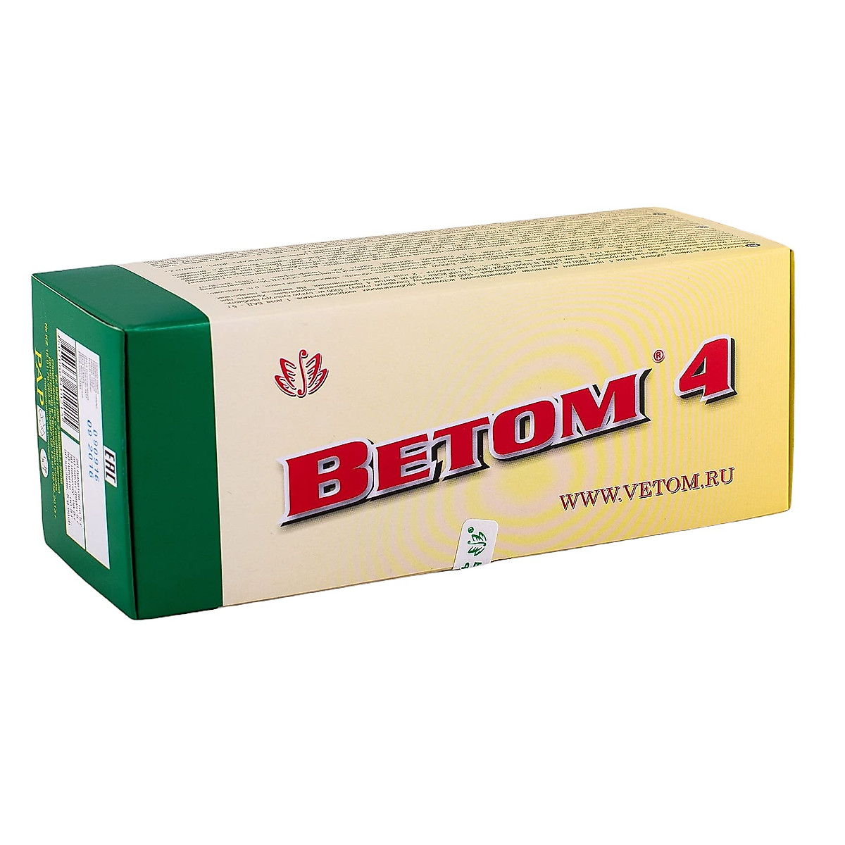 Vetom 4 Powder 50x 5g Sachet probiotic Immune Stimulator