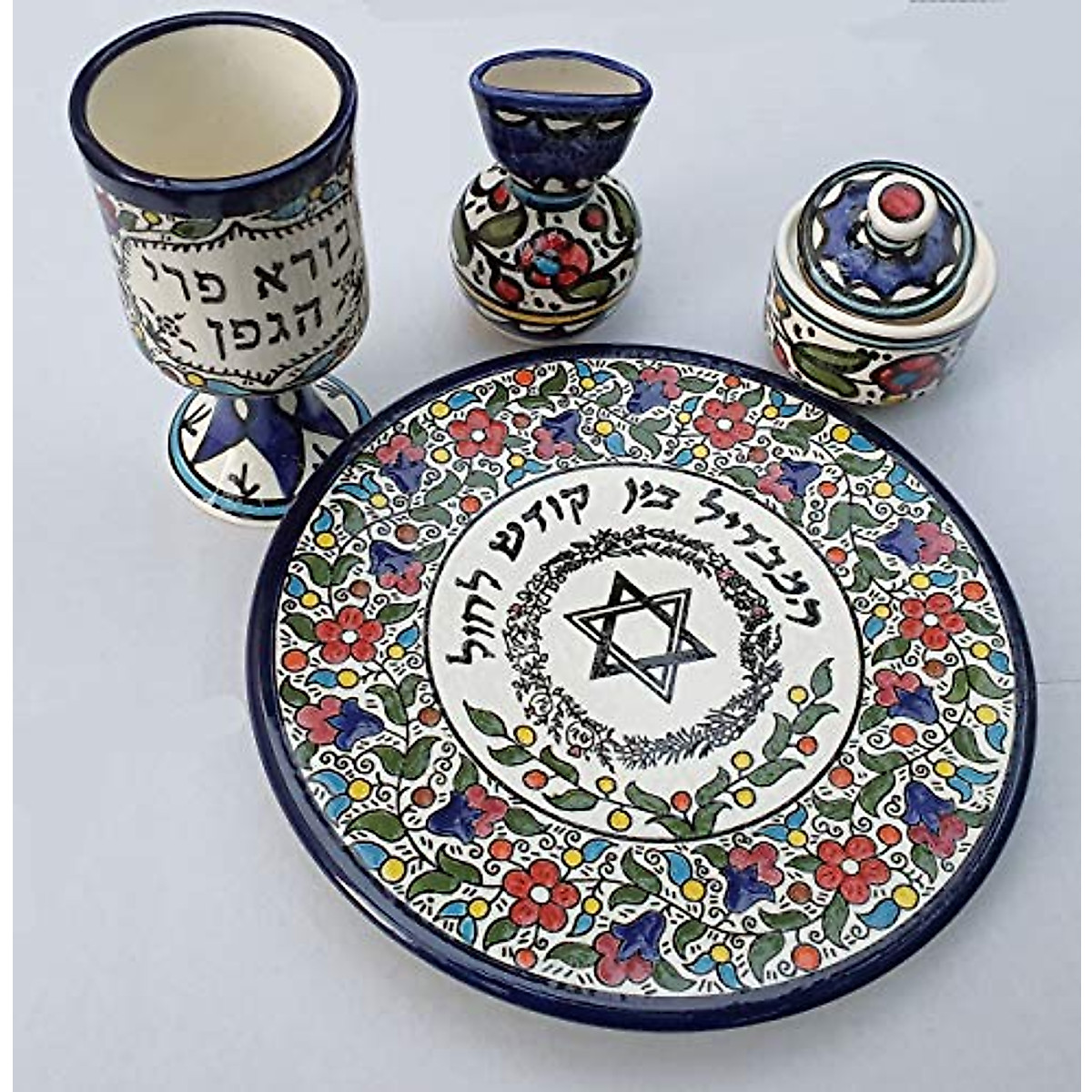 Jerusalem Traditional Ceramic Havdallah Set
