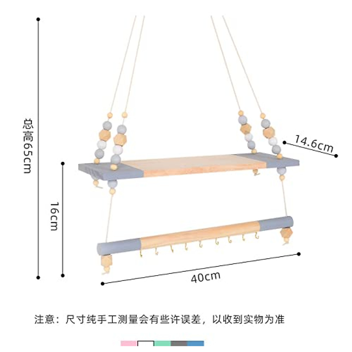 NC Crafts Ins Nordic Nordic Single-Layer Upper Board and Lower Stick Rack for Clothes Hanging Green
