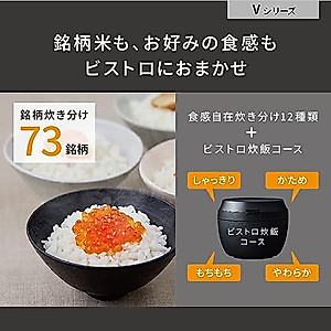 Panasonic Rice Cooker 1 Sho Top Model Bistro Craftsmanship AI Pressurized Hot Air Pump Equipped with 2 Maintenance Parts Light Greyge SR-V18BA-H JAPAN IMPORT NEW
