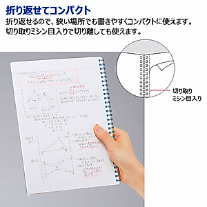 Kokuyo Campus Soft Ring Notebook, Semi-B5, B 6mm Dot Ruled, 34 Lines, 40 Sheets, Green, Set of 2, Japan Import (SU-S111BT-G)