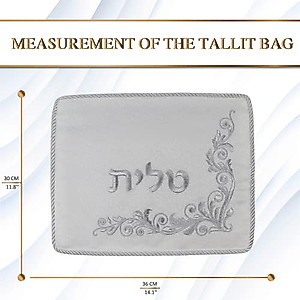 Ateret Judaica Tallit Bag & Tefillin Bag Set for Jewish Prayer Shawl & Tefillin | with Flowers Classic Design Zippered Jacquard Fabric | Include PVC Protection Plastic Cover (Flowers Classic Design)