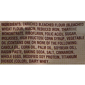 Archway Archway Iced Molasses Cookies, 12 Ounce