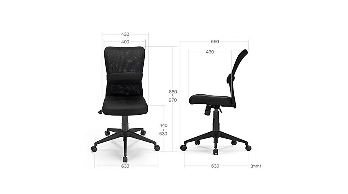 Ergonomic Mesh Office Chair with Lumbar Support