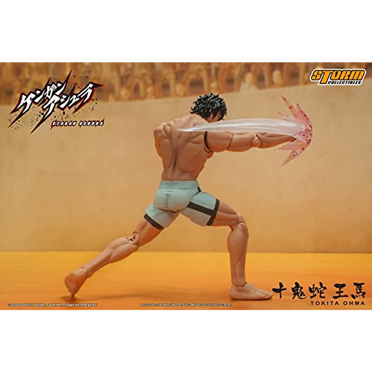 Storm Collectibles - Kengan Ashura - Tokita Ohma, 1/12 Action Figure