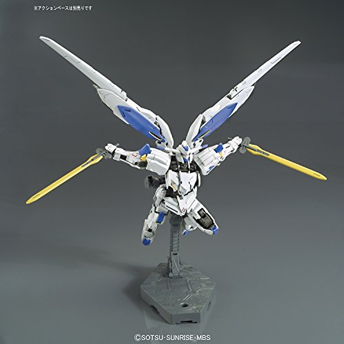 Bandai Hobby HG #36 Bael Gundam IBO Model Kit (1/144 Scale)