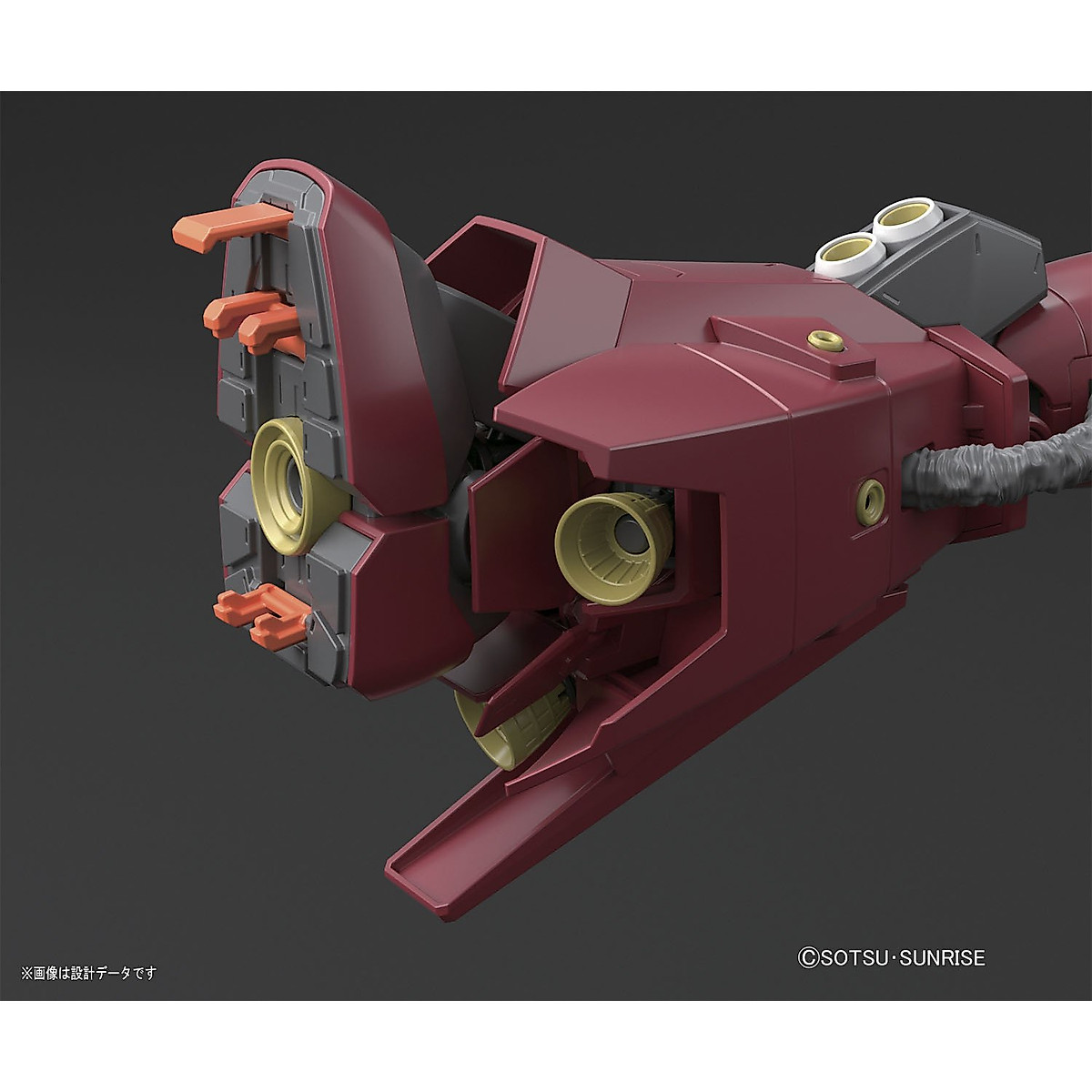 Bandai Hobby MG 1/100 PSYCHO Zaku Ver Ka Gundam Thunderbolt Building Kit