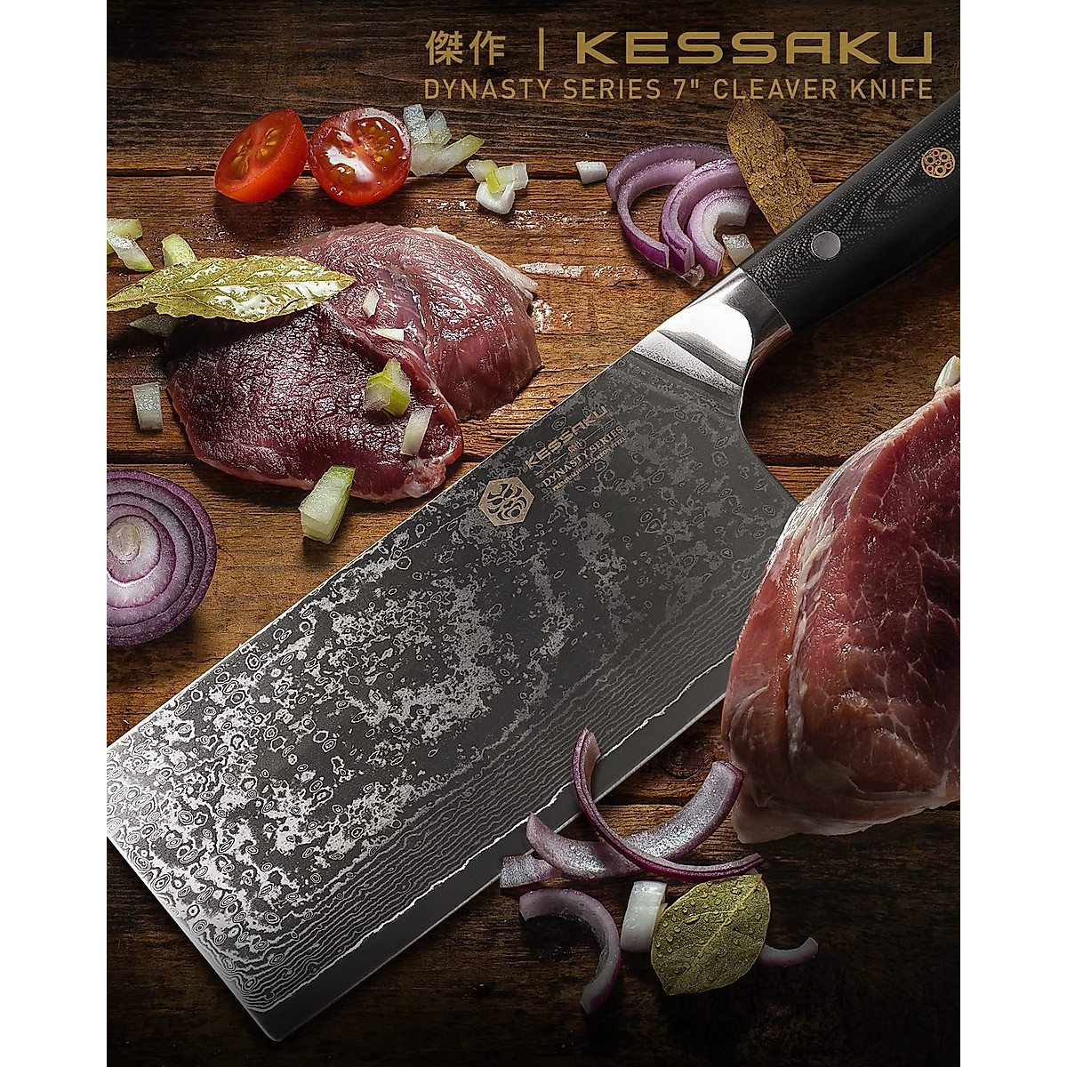 KESSAKU Meat Cleaver Butcher Knife - 7 inch - Damascus Dynasty Series - Heavy Duty - Razor Sharp - Forged 67-Layer Japanese AUS-10V High Carbon Stainless Steel - G10 Garolite Handle with Blade Guard