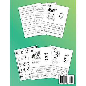 Alif Baa Tracing and Practice: Arabic Alphabet letters Practice Handwriting WorkBook for kids, Preschool, Kindergarten, and Beginners - Level 1.