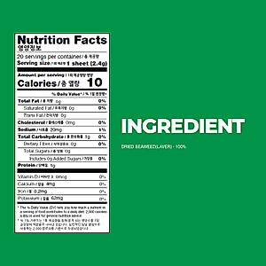 Surasang Gimbap Roasted Seaweed Sheet, Sushi Nori, 20 Full Sheets, Pack of 1