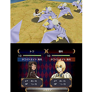 Langrisser Reincarnation (Japan)
