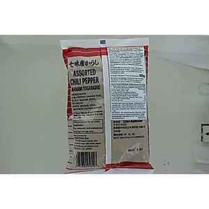 7 Pepper Spice Mix (Nanami / Schichimi Togarashi) - 1 bag, 10.58 oz