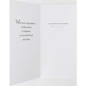 Greeting Card A Gift for You on Your Bar Mitzvah - With Warm Congratulations and Best Wishes for Happiness - Money / Check Holder Jewish Birthday Milestone for Boy