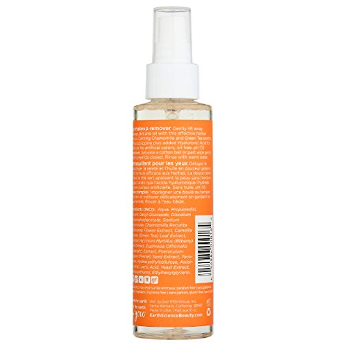 Earth Science, Makeup Remover Eye Chamomile Green Tea, 4 Fl Oz