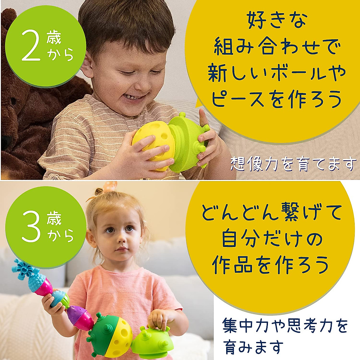 Lalaboom 3 Large Sensory Balls and 12 Piece Baby Pop Beads - Ages 10 Months to 3 Years - BL930