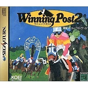 Winning Post 2 [Japan Import]