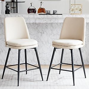 DRAGON GATE 26'' Counter Height Bar Stools Set of 2, Modern Upholstered Counter Stools with Seat Cushion & Metal Legs for Dining Room Kitchen Counter Island, Home Bar (Beige)
