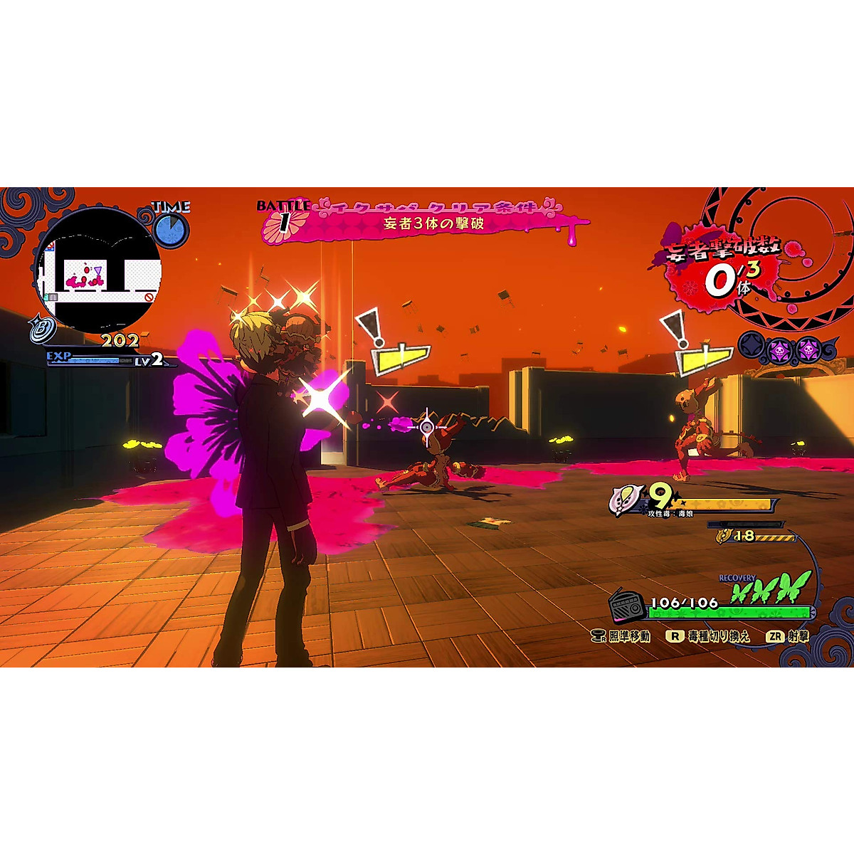 Poison Control: Contaminated Edition - Nintendo Switch