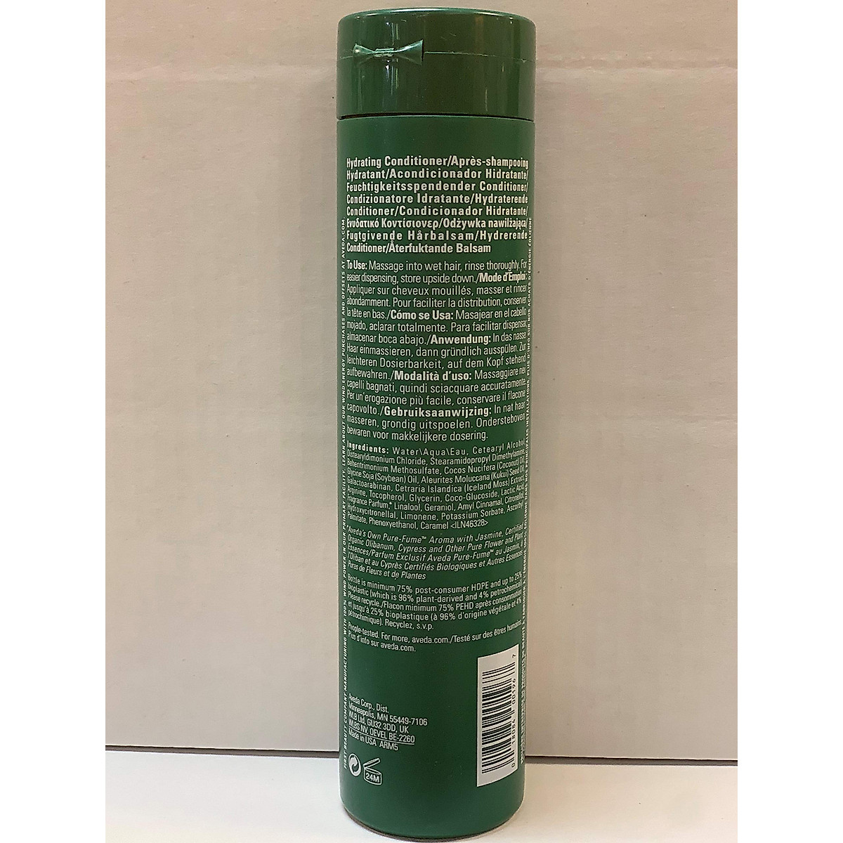 Aveda Sap Moss Weightless Hydration Conditioner 13.5 oz