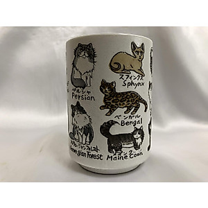 Japanese Teacup ”Cat” Yunomi
