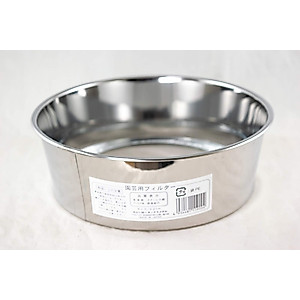 Japanese Stainless Bonsai Tool Soil Sieve Set w / 3 Nets - 8.25"x 8.25"x 2.75"